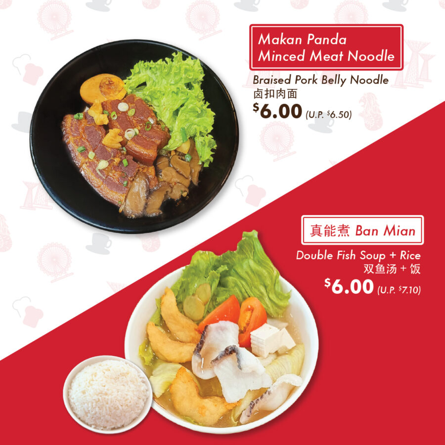 Koufu Celebrates SG60 with $6 Meal Sets, $0.60 Kopi for Seniors, and ...