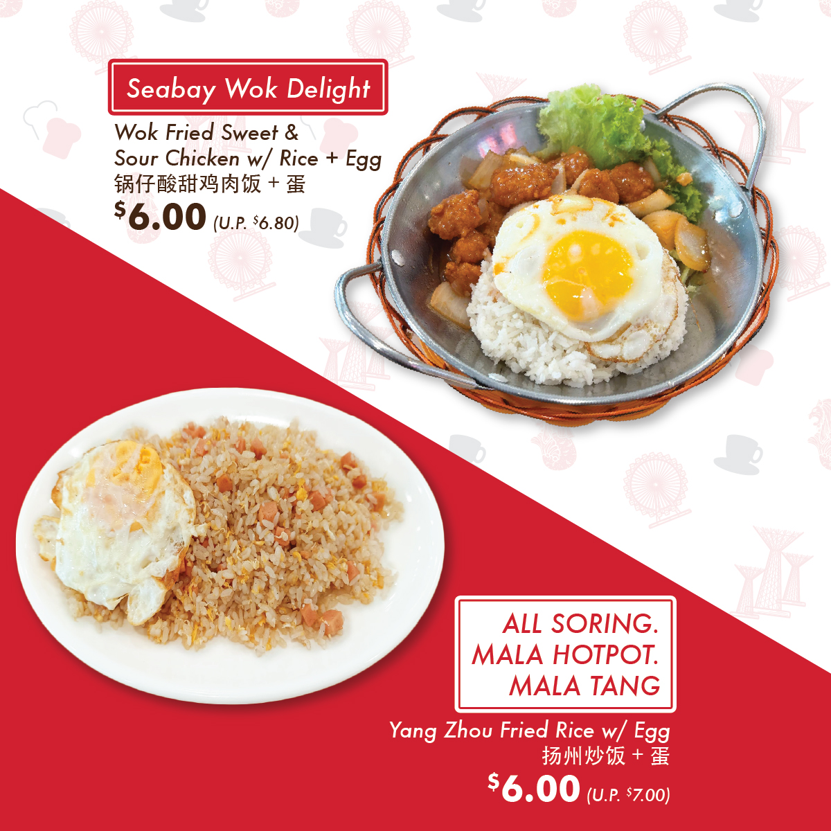 Koufu Celebrates SG60 with $6 Meal Sets, $0.60 Kopi for Seniors, and ...