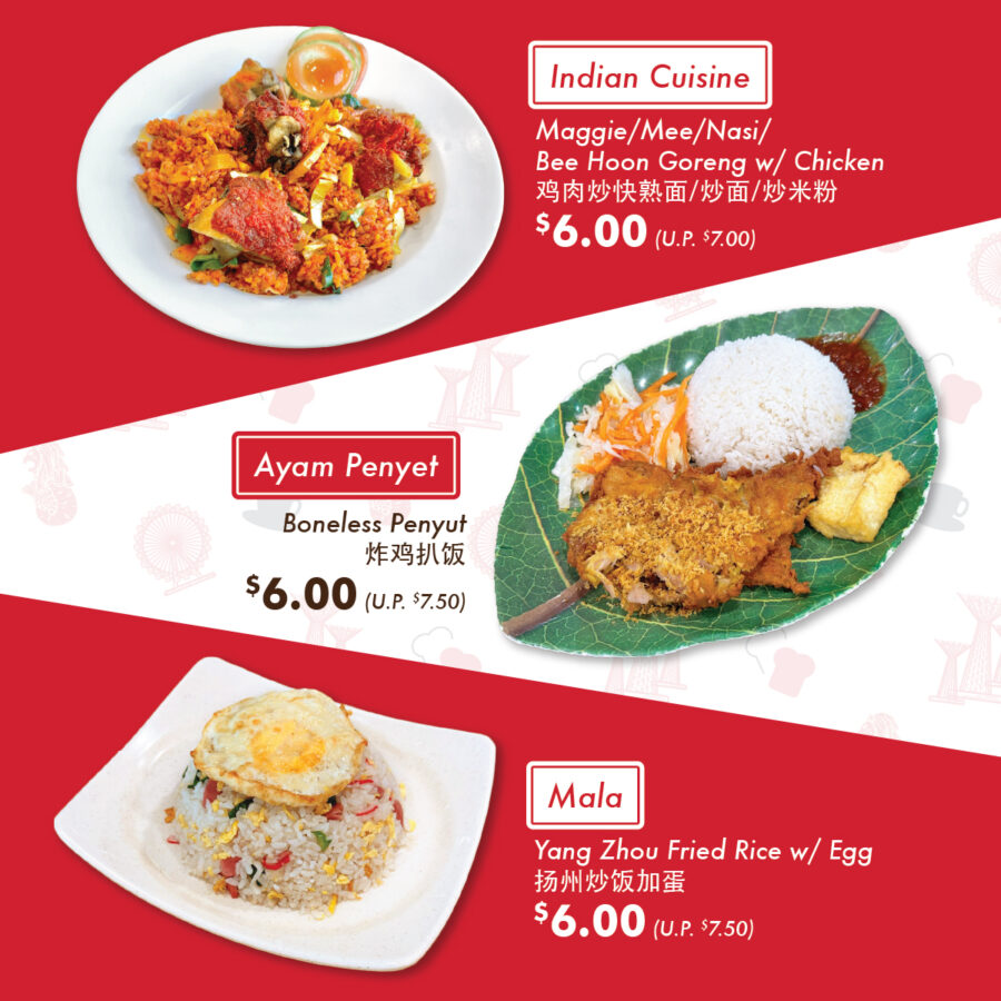 Koufu Celebrates SG60 with $6 Meal Sets, $0.60 Kopi for Seniors, and ...