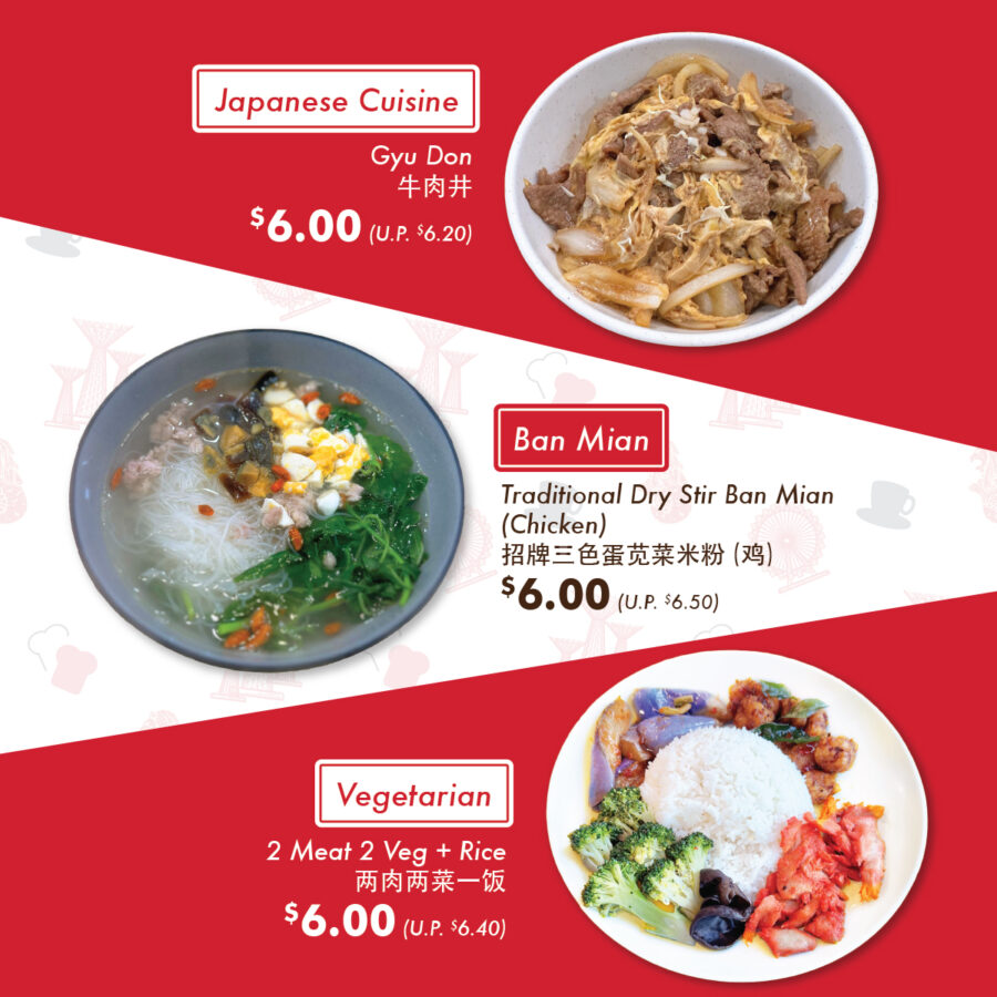 Koufu Celebrates SG60 with $6 Meal Sets, $0.60 Kopi for Seniors, and ...