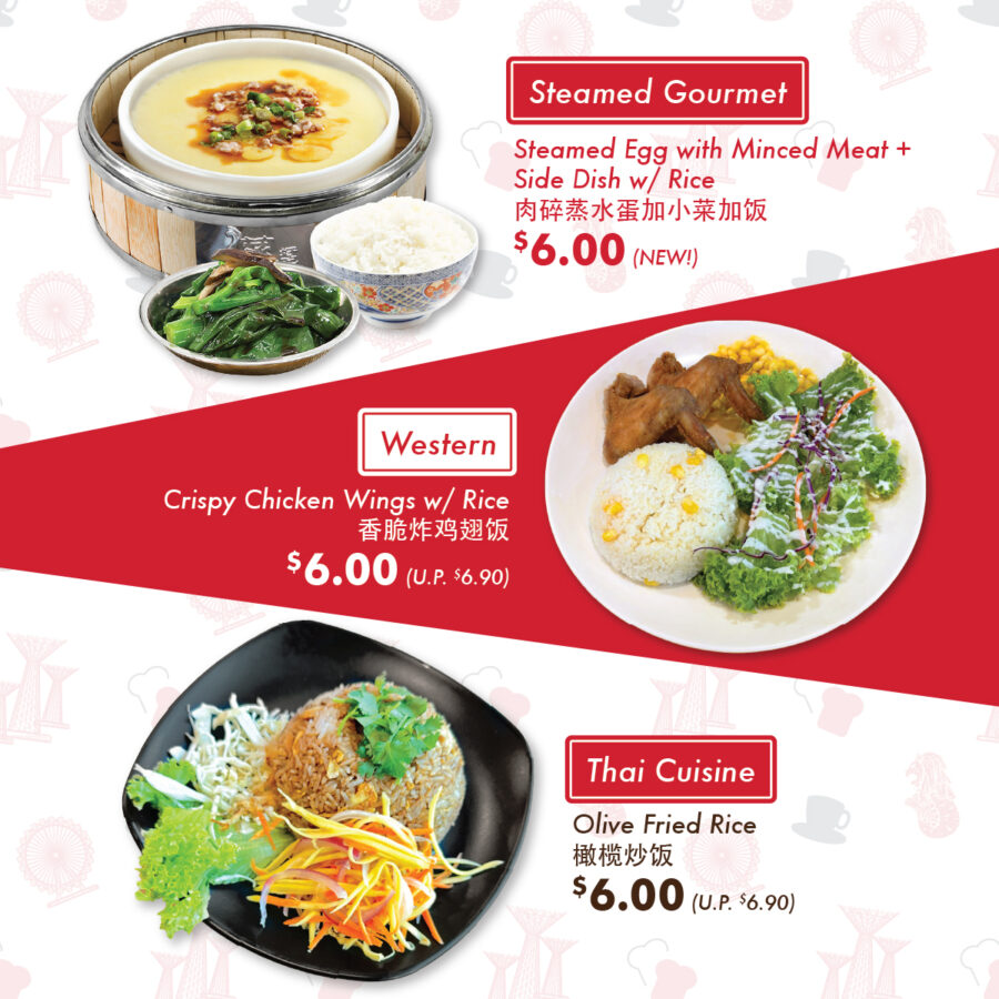 Koufu Celebrates SG60 with $6 Meal Sets, $0.60 Kopi for Seniors, and ...