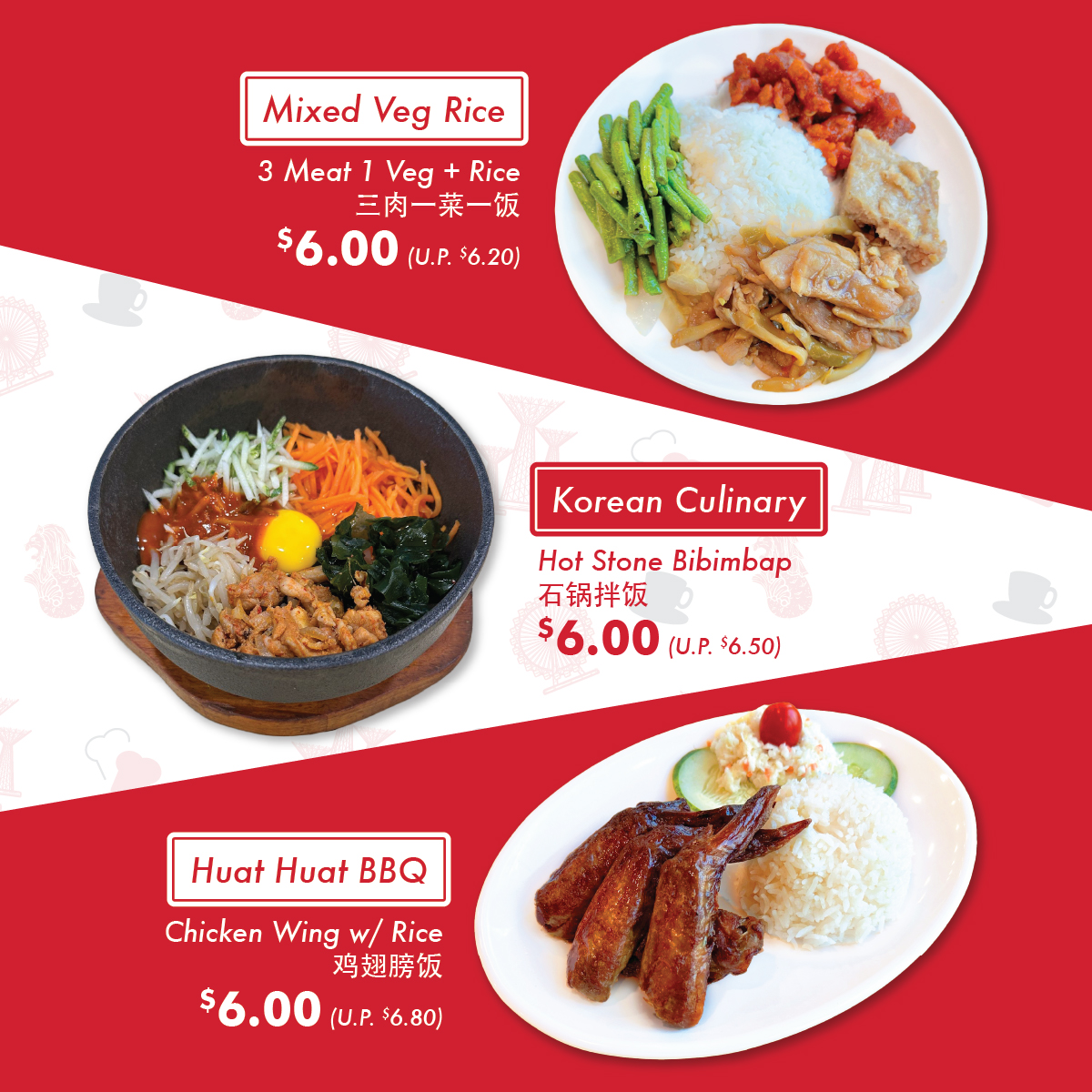 Koufu Celebrates SG60 with $6 Meal Sets, $0.60 Kopi for Seniors, and ...