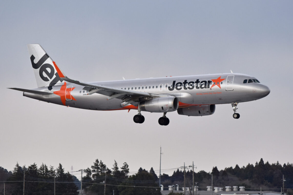 Jetstar Asia to Cease Flights by End July 2025 – Refunds, Flight Changes and What to Expect ...
