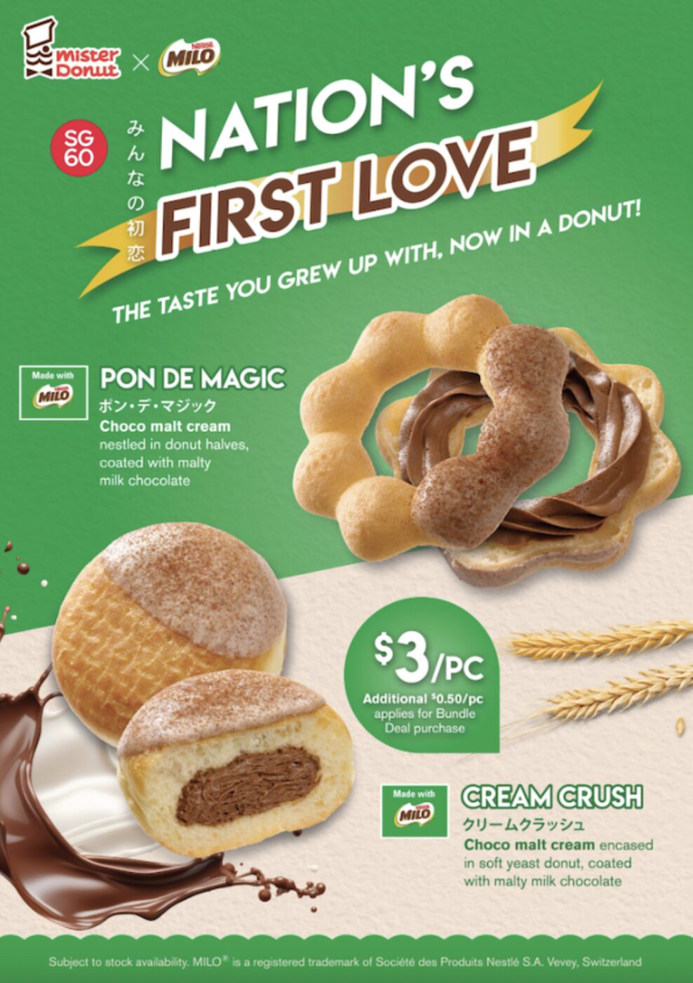 Mister Donut & MILO Unite to Launch SG60 Limited Edition Doughnuts with ...