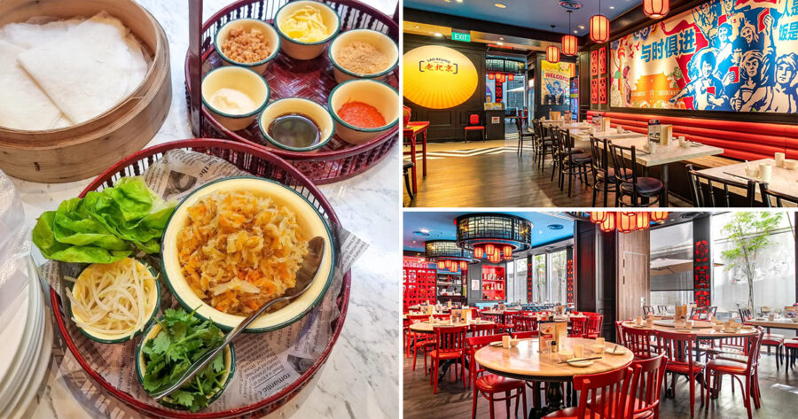 The Line at Shangri-La Celebrates SG60 with 1-FOR-1 Peranakan Buffet ...