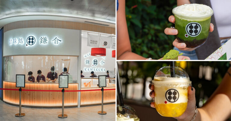 Celebrate SG60 at Ya Kun with Durian Kaya Toast, Bandung Lychee Roll ...