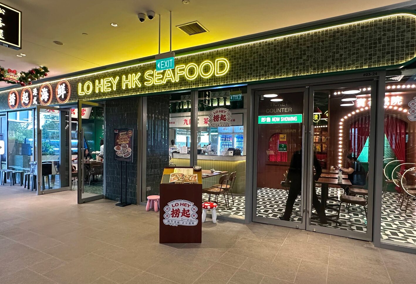 Lo Hey HK Seafood Launches $19.90 Weekday Buffet Featuring Live Crab ...
