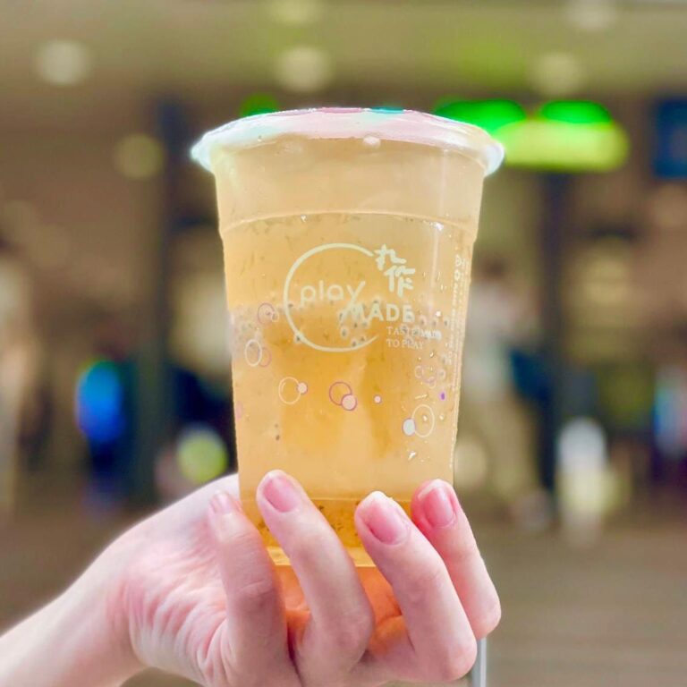 FREE PlayMade Chrysanthemum Milk Tea for Singtel Users Till July 25 ...