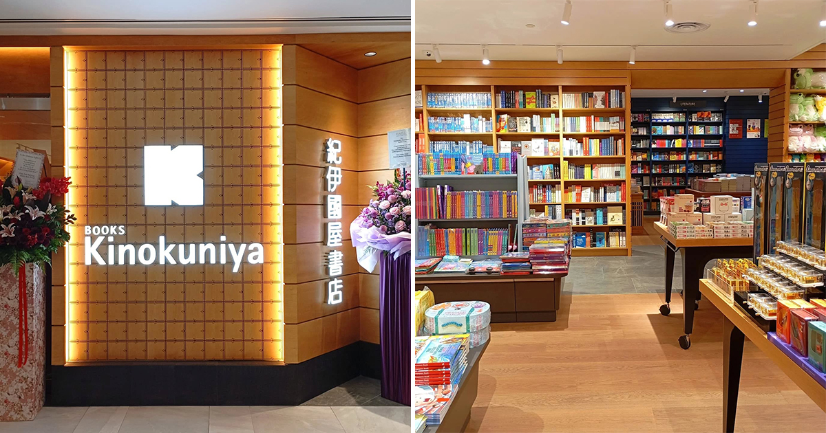 A New Chapter Begins: Step Inside Kinokuniya’s Newest Book Haven at Raffles City | Great Deals ...