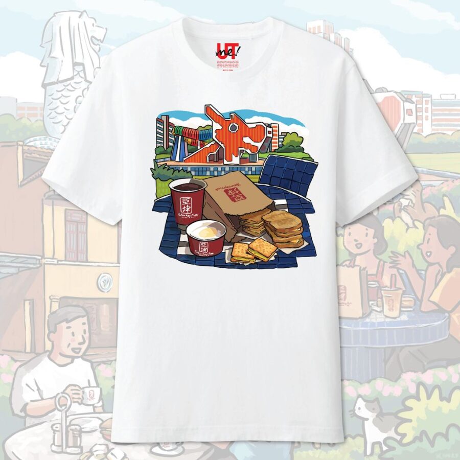 UNIQLO and Ya Kun Kaya Toast Launches Special T-Shirt Collection ...