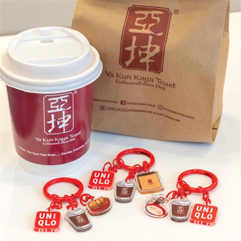 UNIQLO and Ya Kun Kaya Toast Launches Special T-Shirt Collection ...
