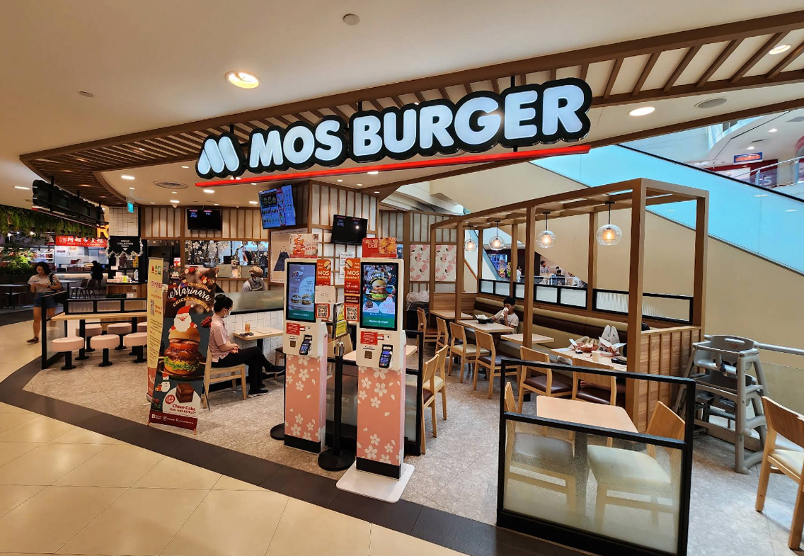 MOS Burger Unveils Local-Inspired ‘Har’ Burger Paired with Prawn Soup ...