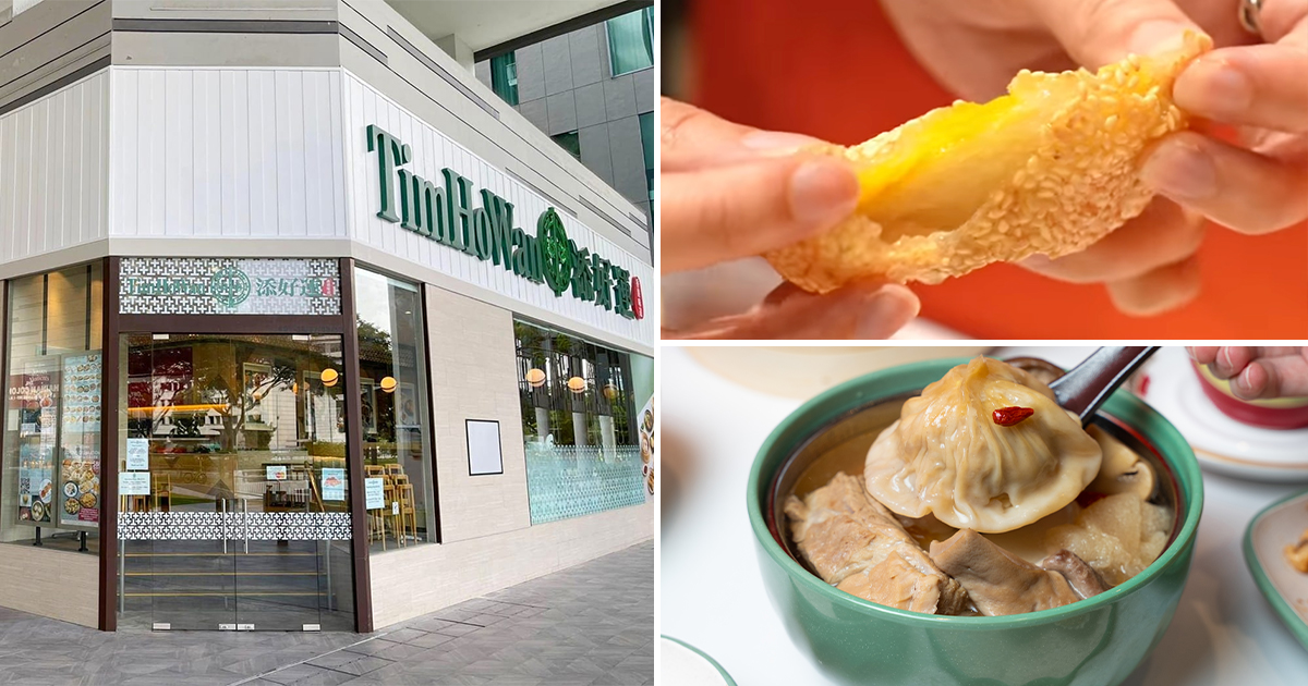 Tim Ho Wan Rolls Out SG60 Menu Featuring MSW Durian Sesame Balls, Bak ...