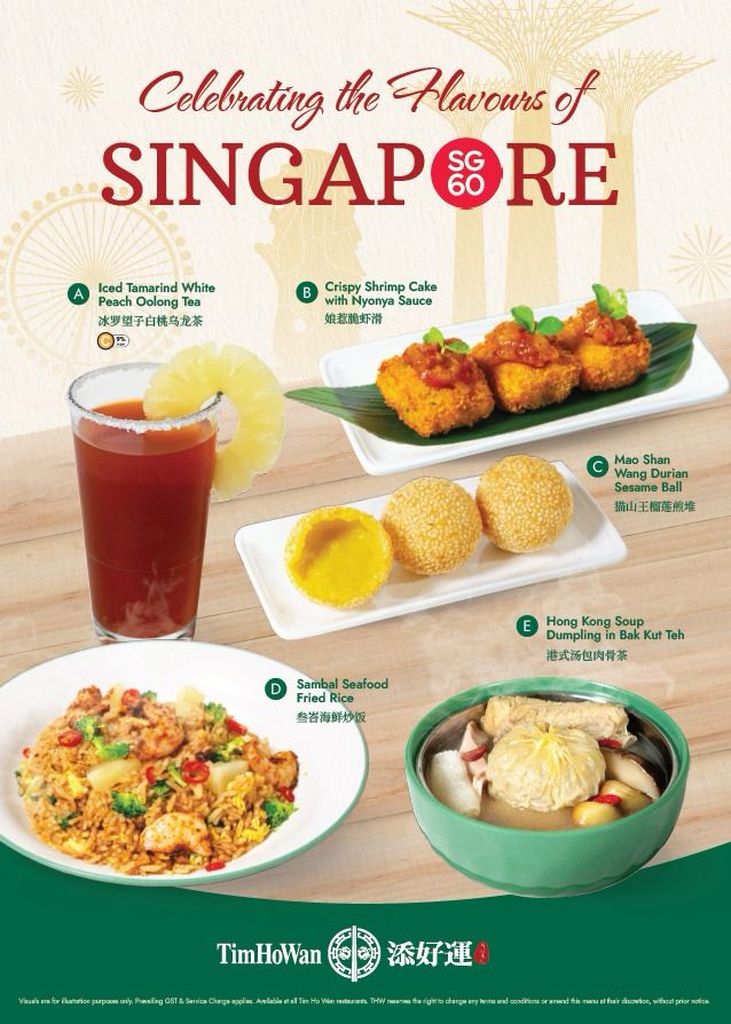 Tim Ho Wan Rolls Out SG60 Menu Featuring MSW Durian Sesame Balls, Bak ...