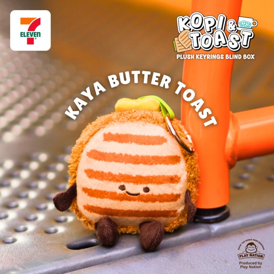 7-Eleven S'pore Drops New Kopi & Toast Plush Blind Boxes Inspired by ...