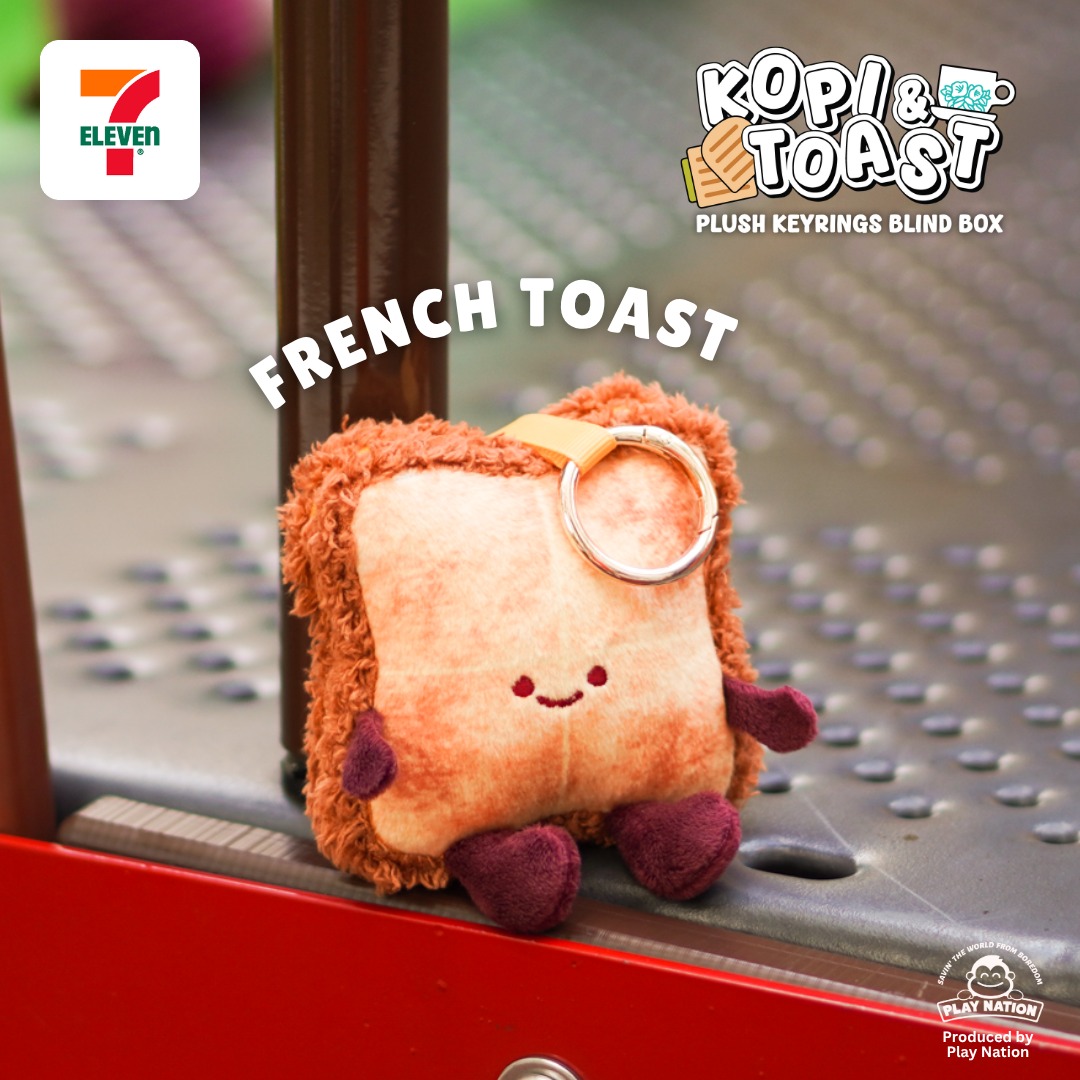 7-Eleven S'pore Drops New Kopi & Toast Plush Blind Boxes Inspired by ...