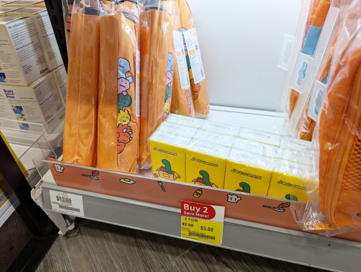 Guardian S'pore Teams Up with JOGUMAN to Launch the Cutest Dino-Themed ...