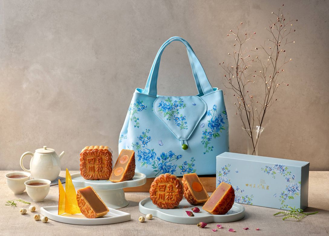 Citibank Early Bird Mooncake Deals has Up to 40% OFF at Over 20 Hotels ...