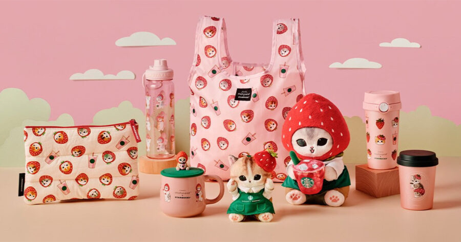 OCBC Giving FREE SG60-Themed Disney’s Stitch Charms for a Limited Time ...