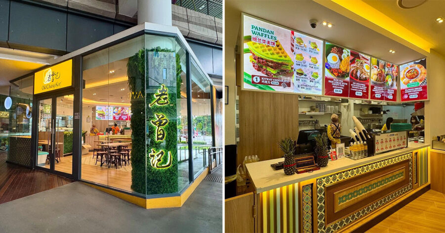 Old Chang Kee Reopens at Our Tampines Hub with Fluffy Pandan Waffles to ...