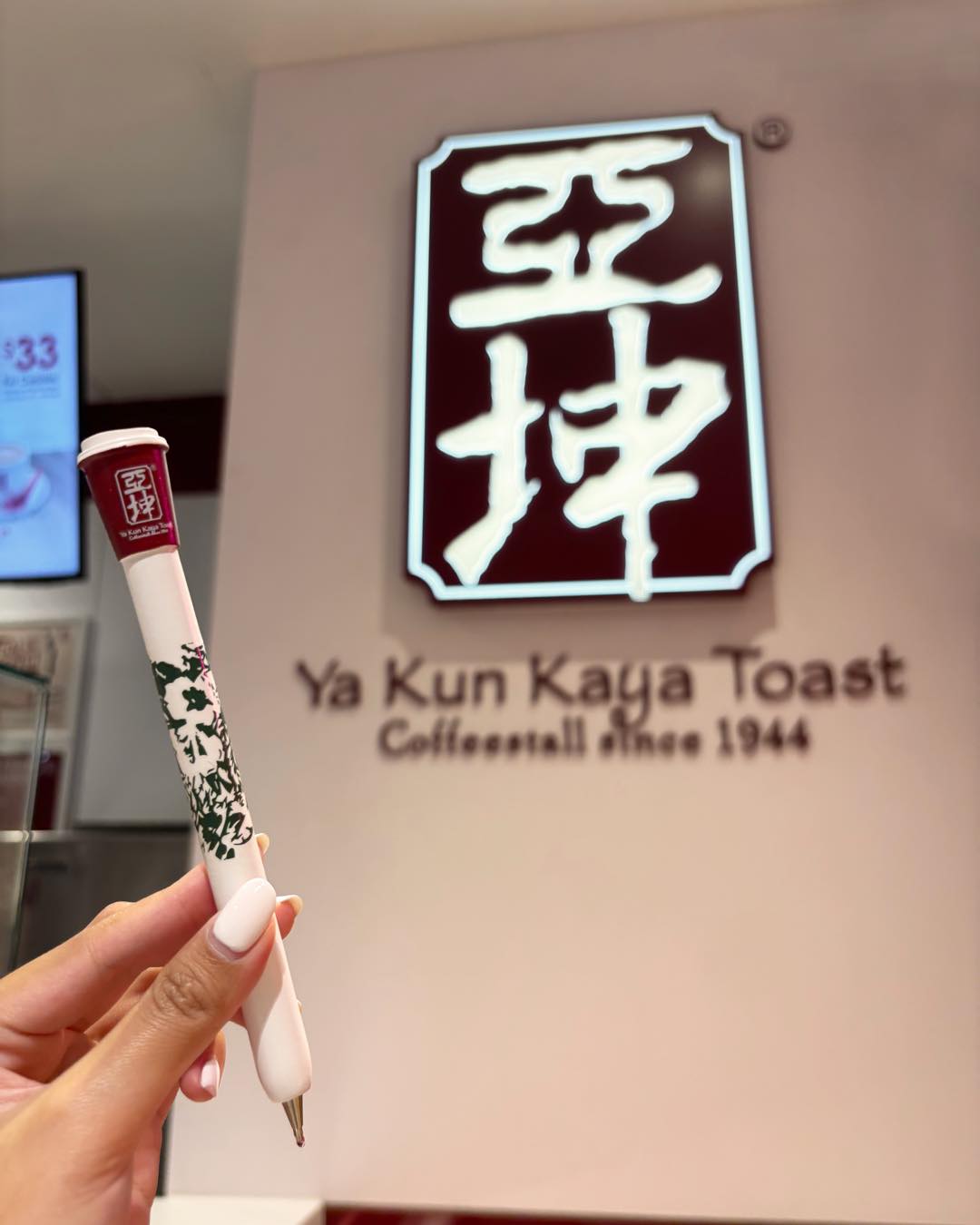Ya Kun Kaya Toast Takashimaya Outlet Reopens with FREE Pen Giveaway ...