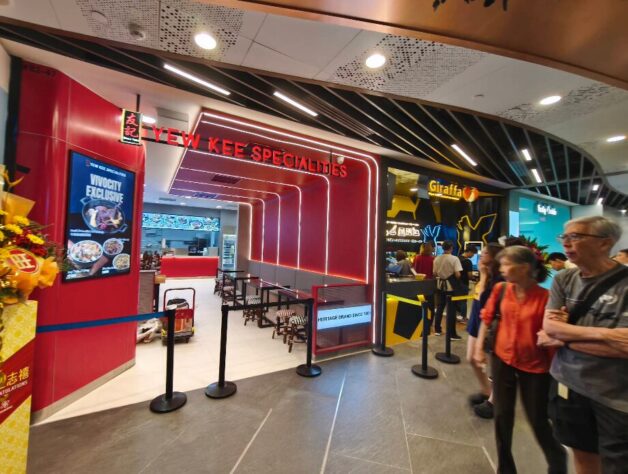 VivoCity Reopens Basement 2 with A&W Restaurant, Birds of Paradise ...