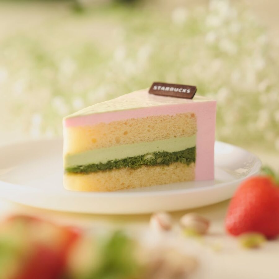 Starbucks Launches Pistachio Perfection Lineup with Kunafa-Inspired ...