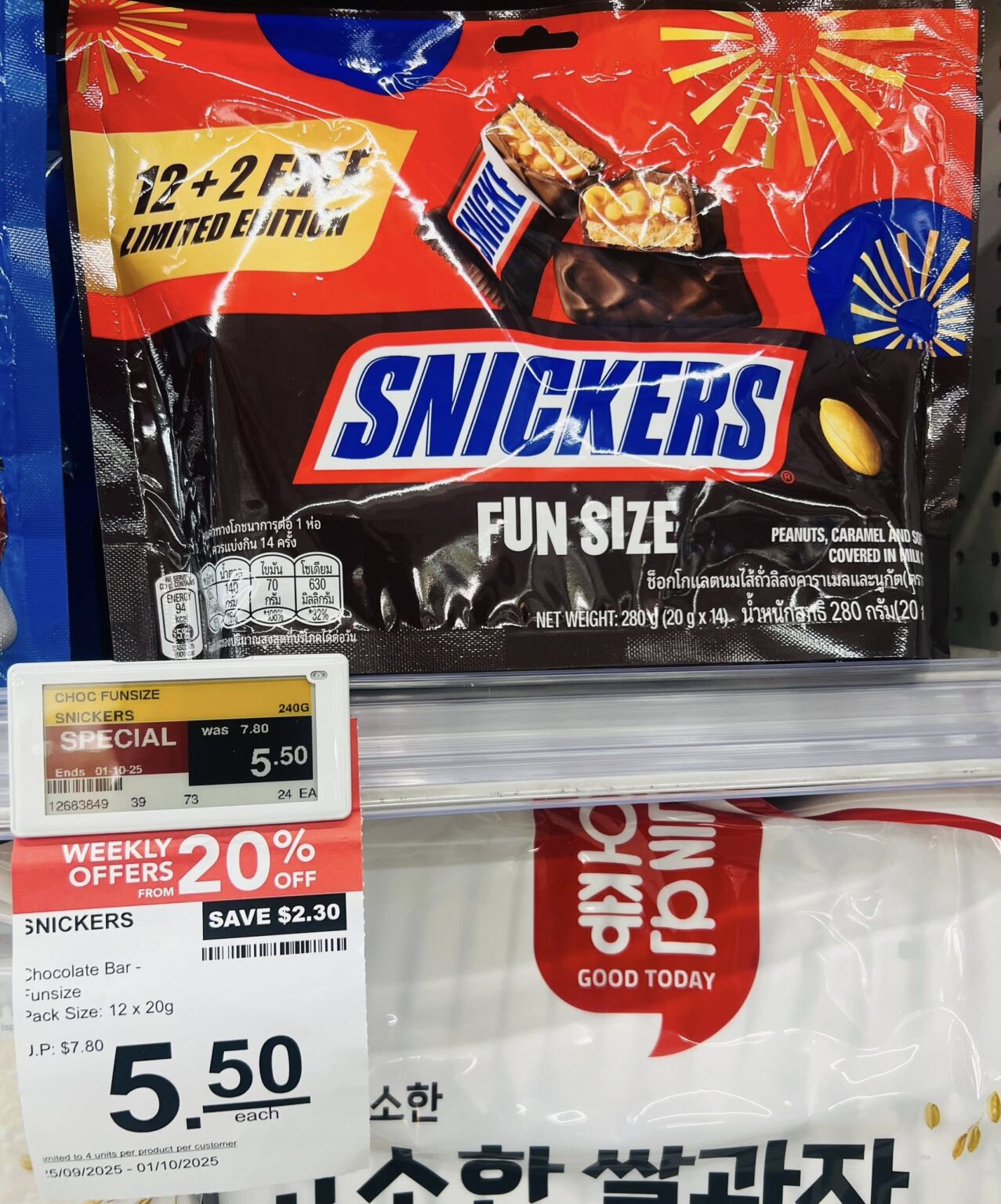 FairPrice Weekly Offers: 50% OFF I'm Bulgogi Marinated Meats and ...