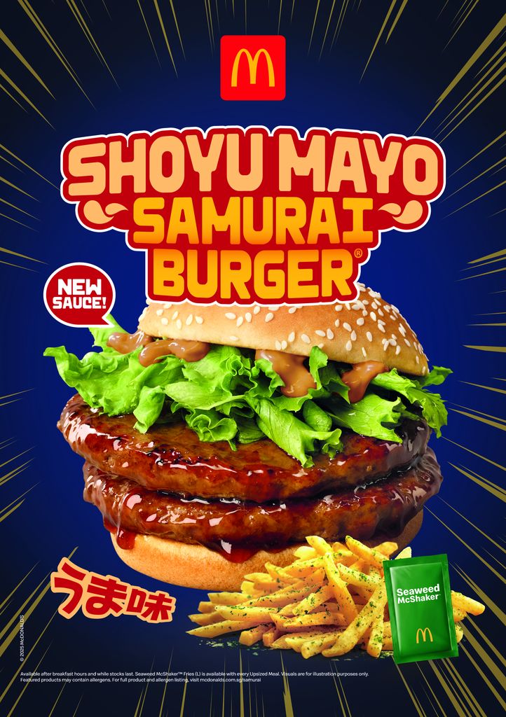 McDonald’s S'pore Unveils Shoyu Mayo Samurai Burger, Brings Back ...