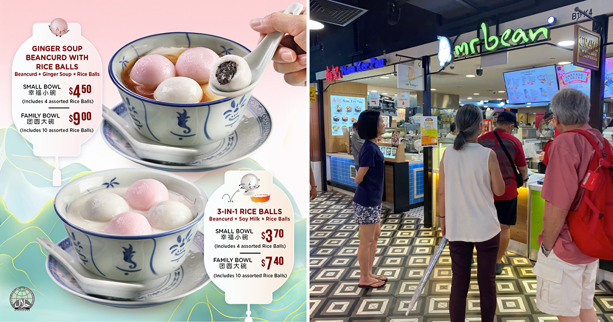 Celebrate Mid-Autumn with Mr Bean’s Family-Sized Rice Ball Bowls (10pcs ...