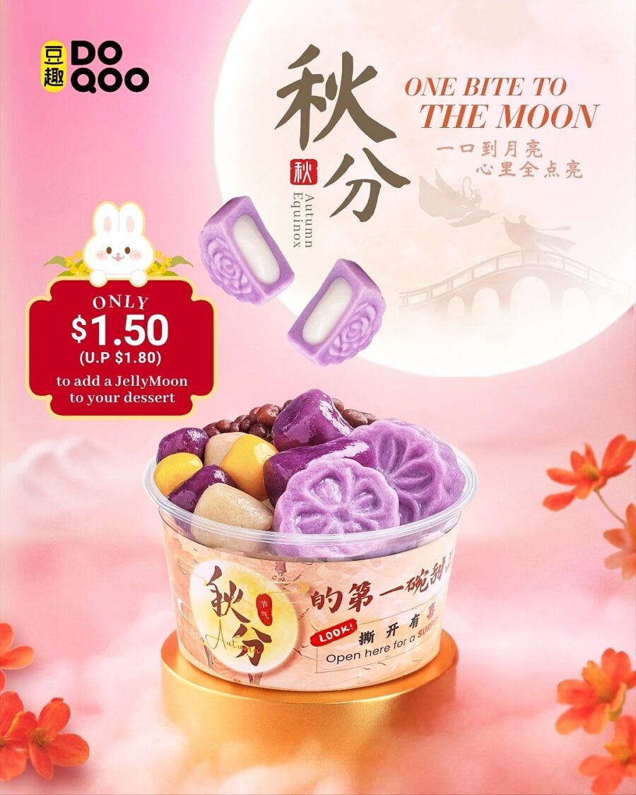 Do Qoo 豆趣 Introduces Limited-Edition Taro Mochi JellyMoon Dessert for ...