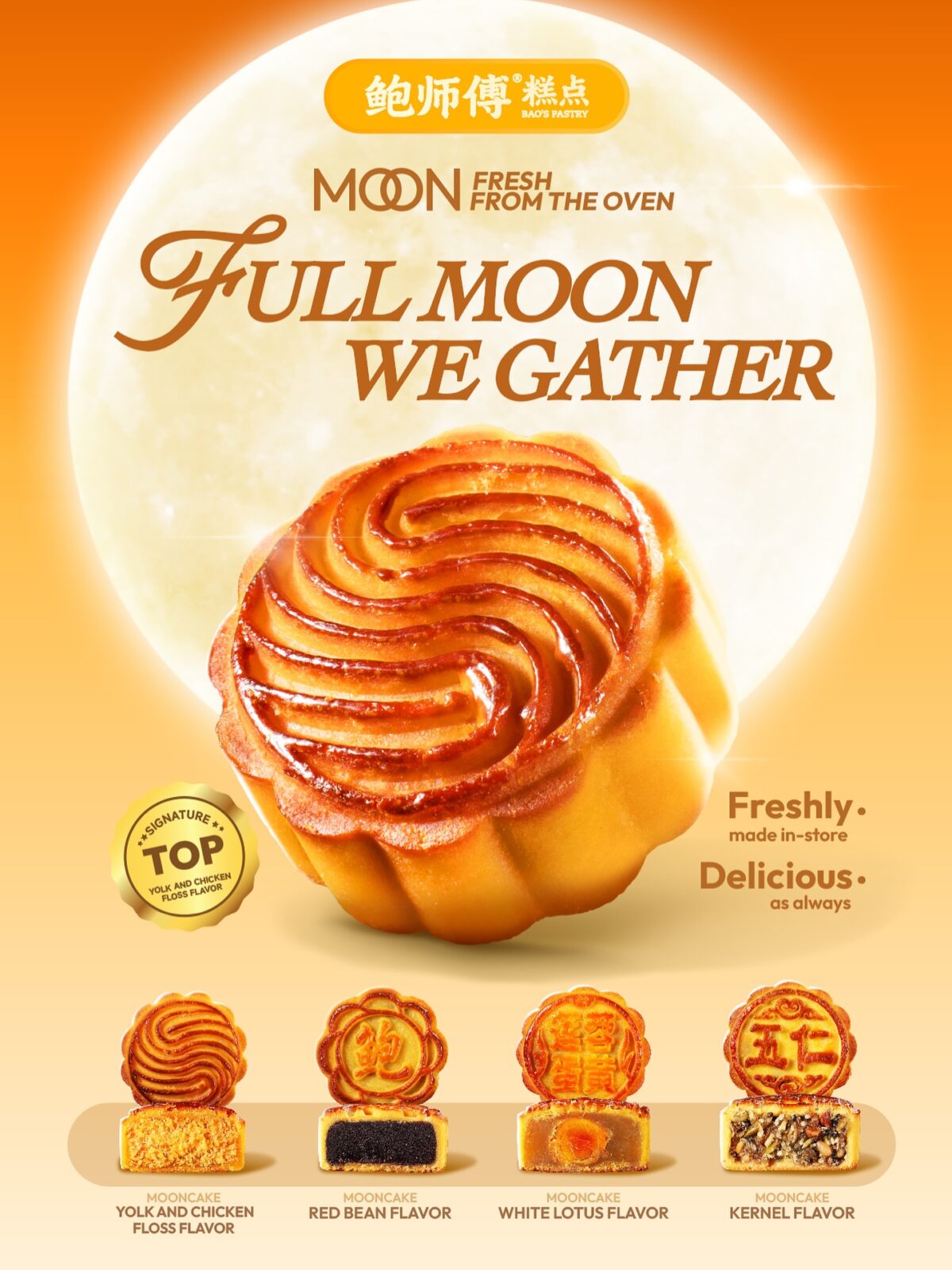 Bao’s Pastry Rewarding Visitors with FREE Mooncake in Crossword Puzzle ...