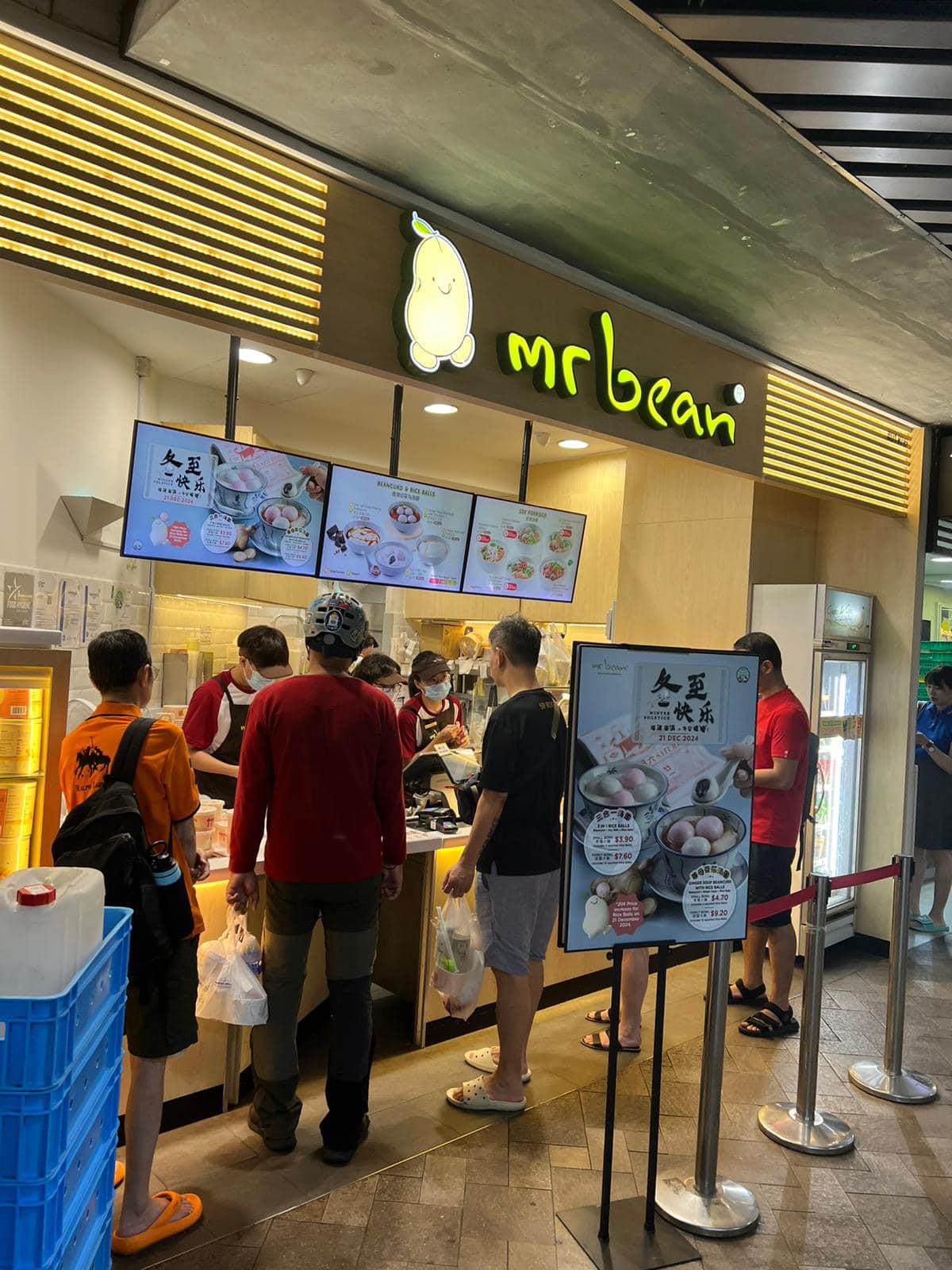 Mr Bean to Launch S$3 Anniversary Voucher Pack with Up to S$60 Value in ...