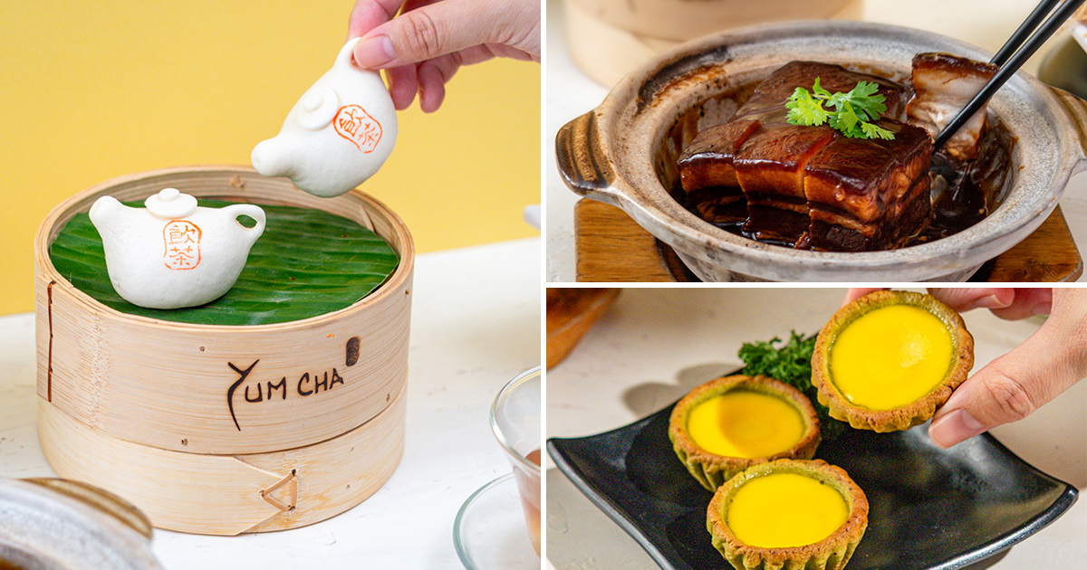 Yum Cha Celebrates 25 Years with Limited-Time Tea-Infused Dim Sum ...
