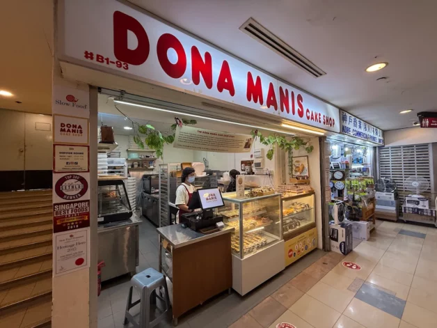 Dona Manis Heritage Bakery to Open Pop-Up at Jewel Changi Airport from ...