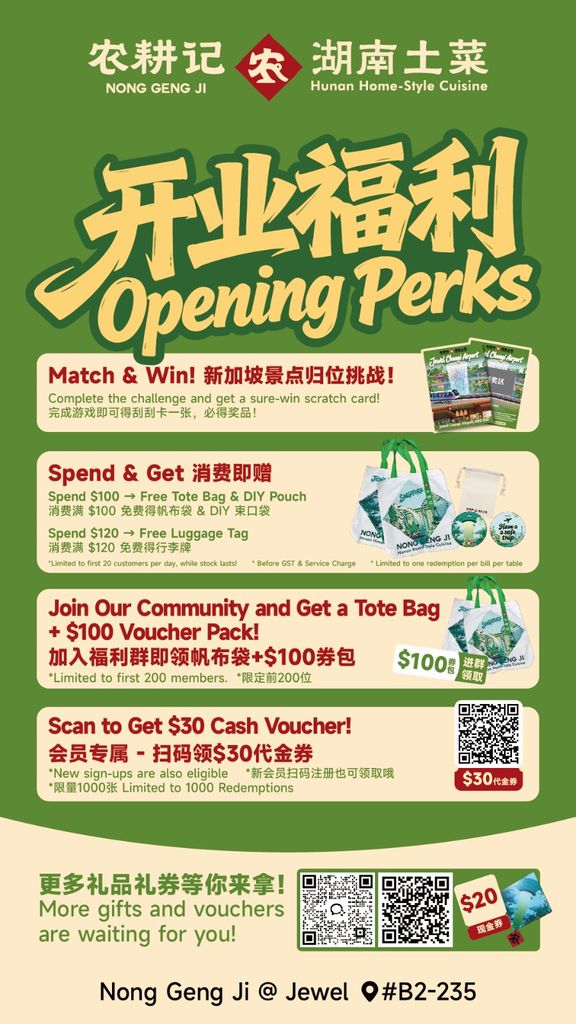 Nong Geng Ji Opens 8th Outlet in Jewel Changi Airport with Up to 50% OFF All Dishes from Oct 18 ...