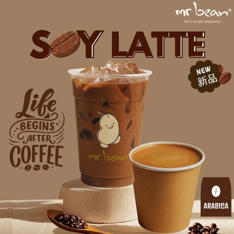 So Good It’s Gone: Mr Bean’s New Soy Latte Sold Out Till 31 October ...