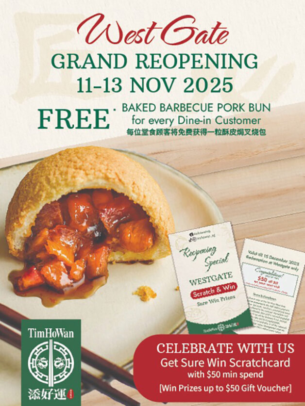 Tim Ho Wan Returns to Westgate with a New Look and FREE Baked Barbecue ...