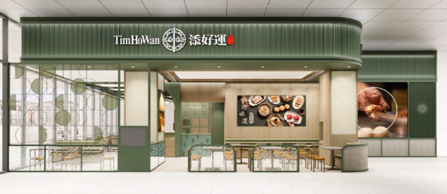 Tim Ho Wan Returns to Westgate with a New Look and FREE Baked Barbecue ...