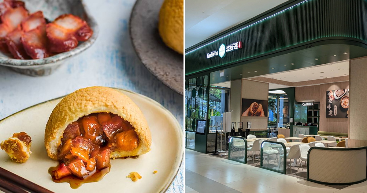 Tim Ho Wan Returns to Westgate with a New Look and FREE Baked Barbecue ...