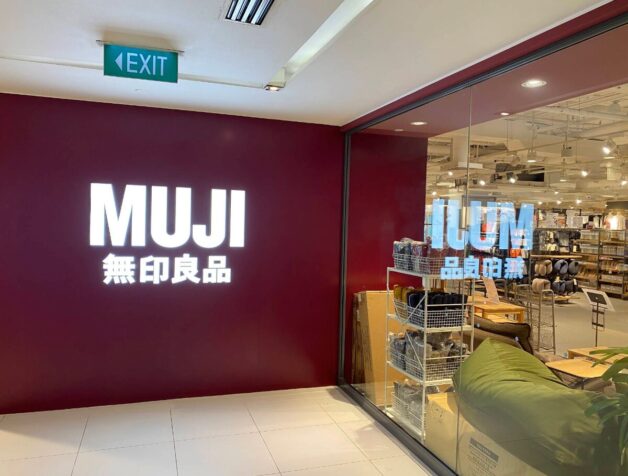 MUJI Singapore Closes Its 100 AM Outlet on 25 November 2025 as Part of Business Realignment ...
