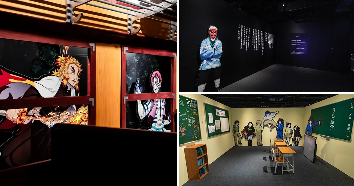 Demon Slayer Exhibition Brings 21,000 sqft of Immersive Anime Worlds to ...