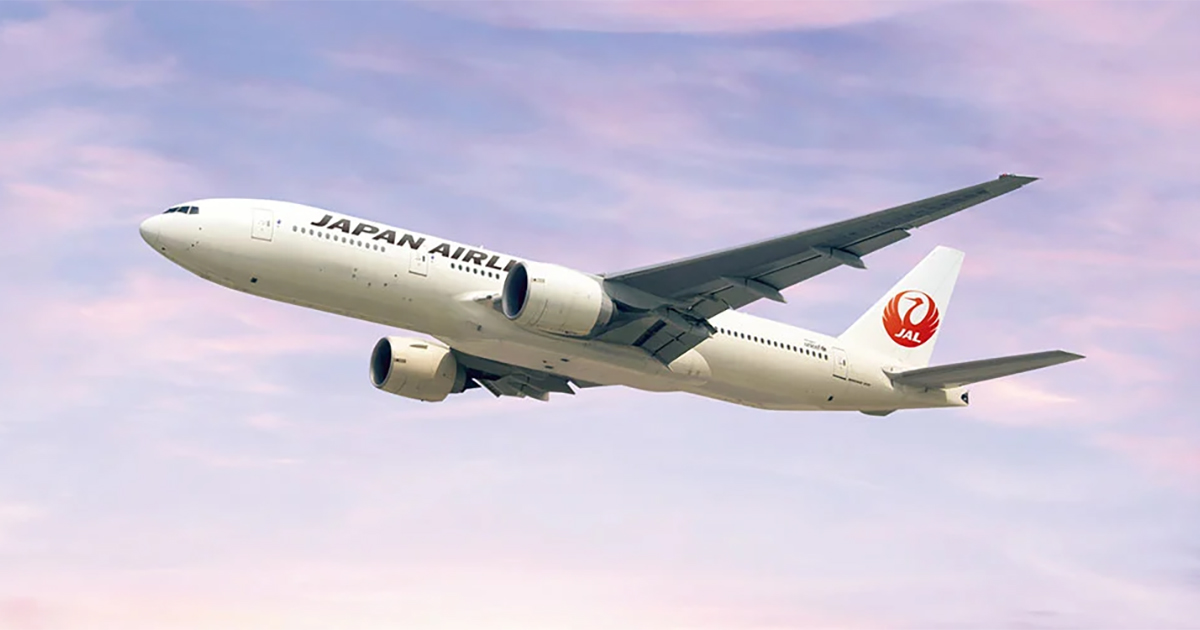 Japan Airlines Launches Special Singapore to Japan Fares from S$602 All ...