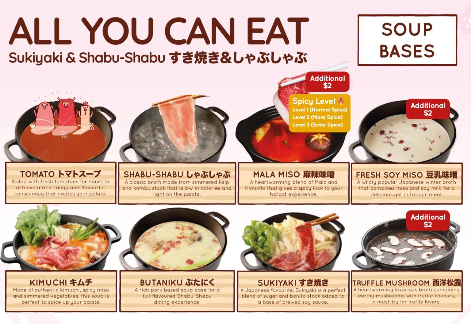 SUKI-YA Bugis+ to Offer 1-FOR-1 Sukiyaki Buffet Lunch for Early Birds ...