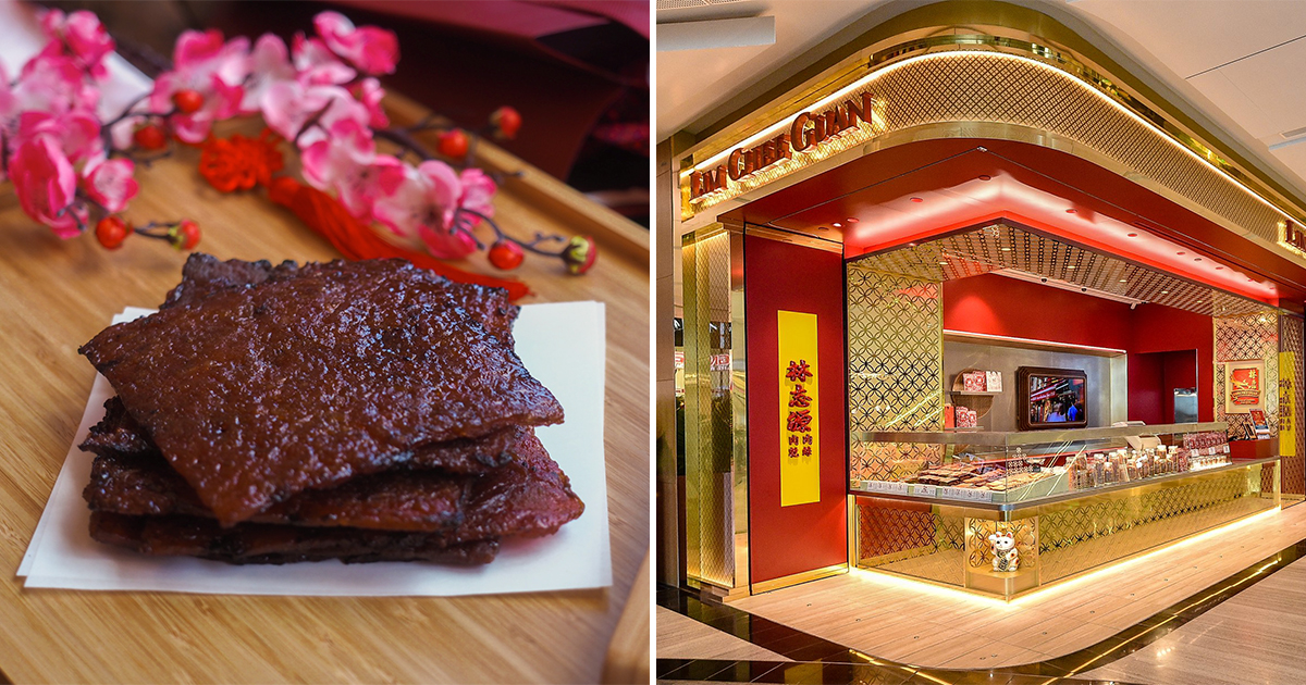 Lim Chee Guan’s Chinese New Year 2026 Bak Kwa Orders Go Live Online ...