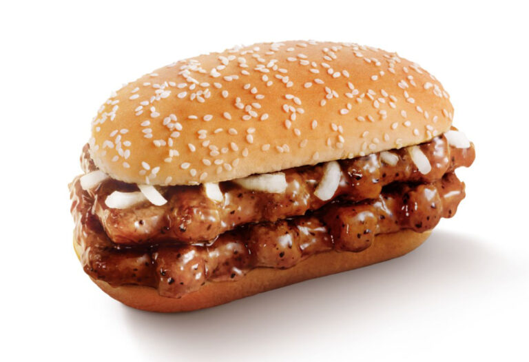 McDonald’s Prosperity Burgers Return for CNY 2026 With Garlic Pepper ...