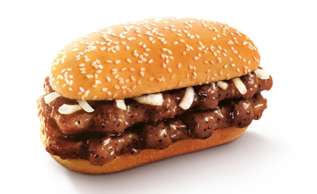 McDonald’s Prosperity Burgers Return for CNY 2026 With Garlic Pepper ...