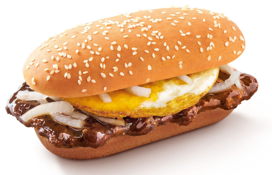McDonald’s Prosperity Burgers Return for CNY 2026 With Garlic Pepper ...