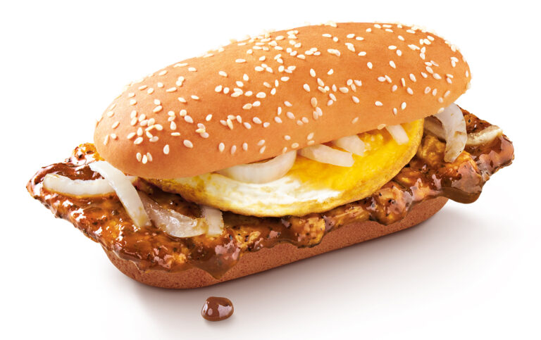 McDonald’s Prosperity Burgers Return for CNY 2026 With Garlic Pepper ...