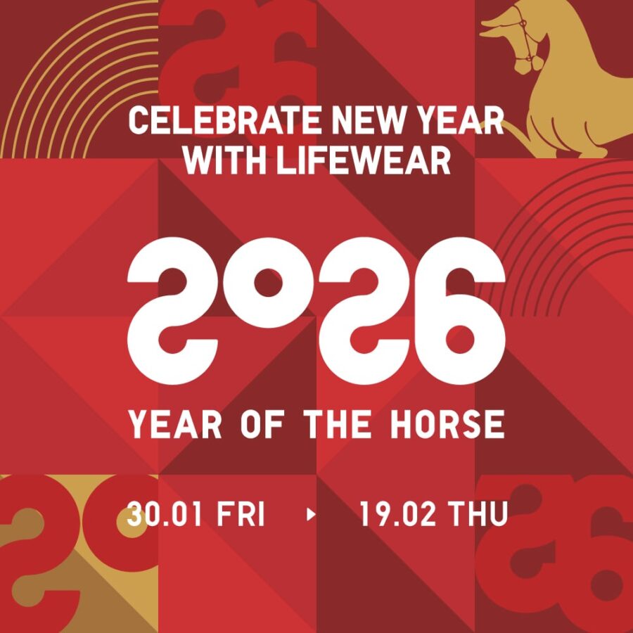 UNIQLO Singapore Giving FREE Festive Red Packets and Cutlery Gift Boxes ...